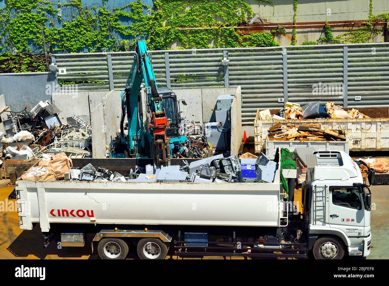Japan Recycle Not Recycling High Resolution Stock Photography and ...