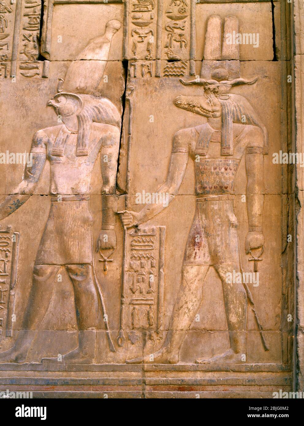 Temple of haruris and sobek hi-res stock photography and images - Alamy