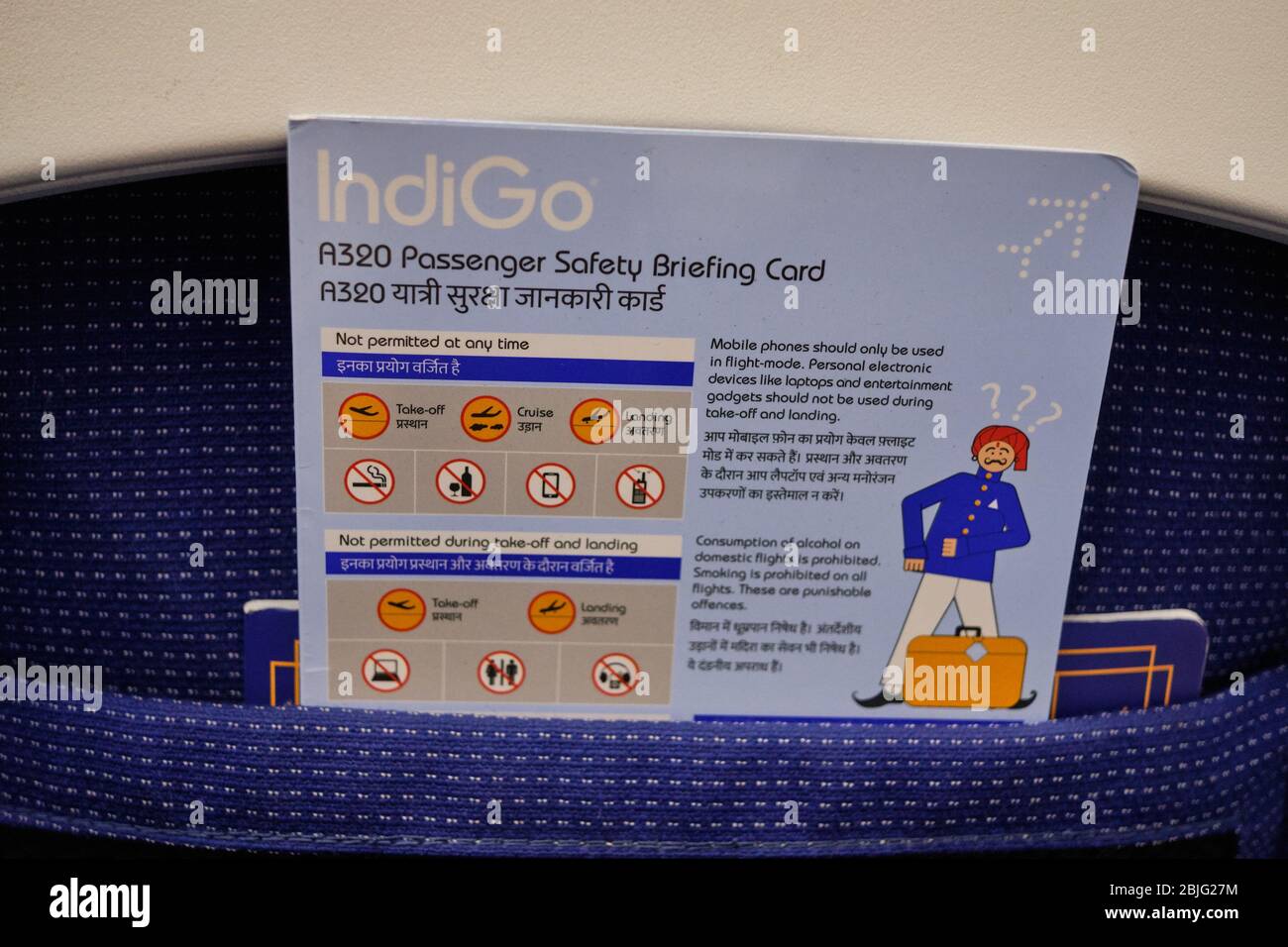 New Delhi / India - October 12, 2019: Passenger safety briefing card on ...