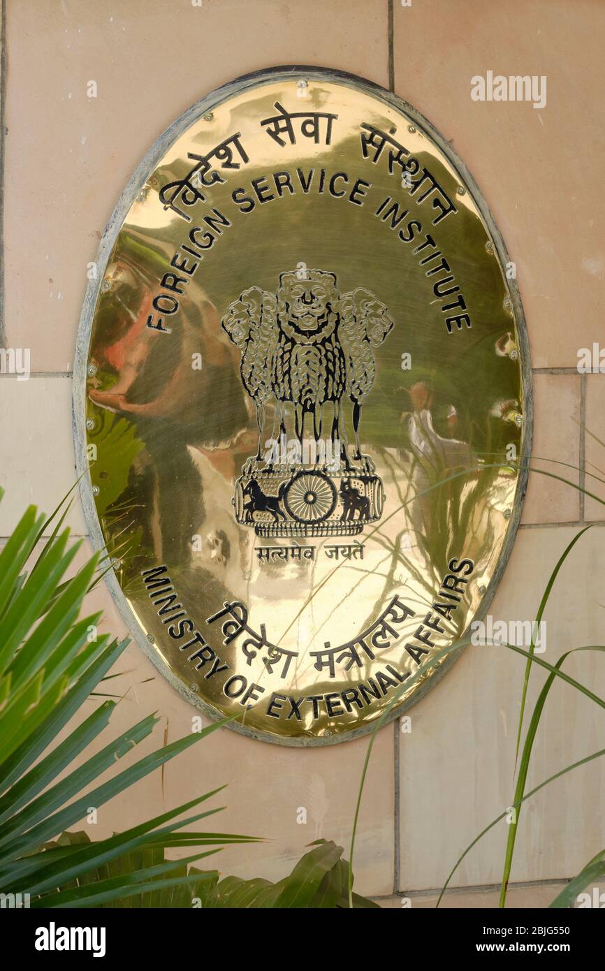 New Delhi / India - September 20, 2019: The Foreign Service Institute ...