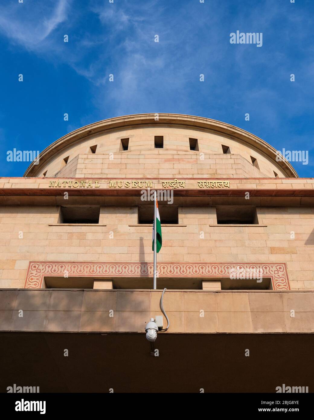 New Delhi / India - September 26, 2019: The National Museum of India in ...