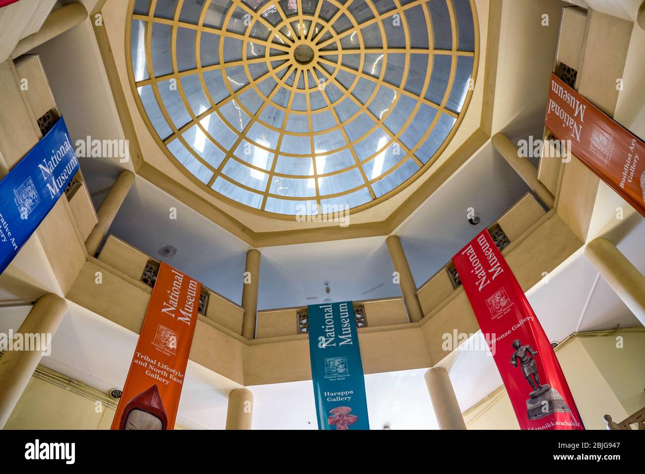 New Delhi / India - September 26, 2019: The National Museum of India in ...
