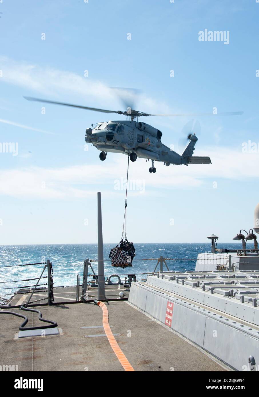 Uss stout ddg 55 hi-res stock photography and images - Alamy