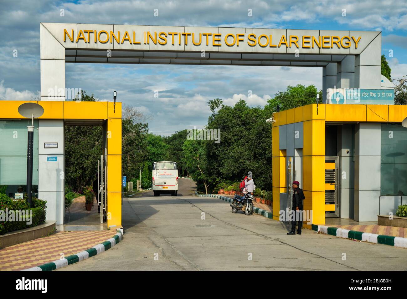 Gurugram, Haryana / India - September 27, 2019: National Institute of ...