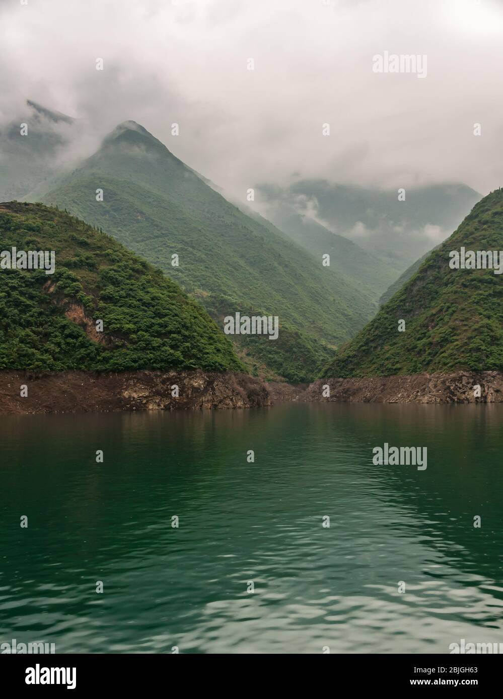 Dragon gate gorge china hi-res stock photography and images - Alamy