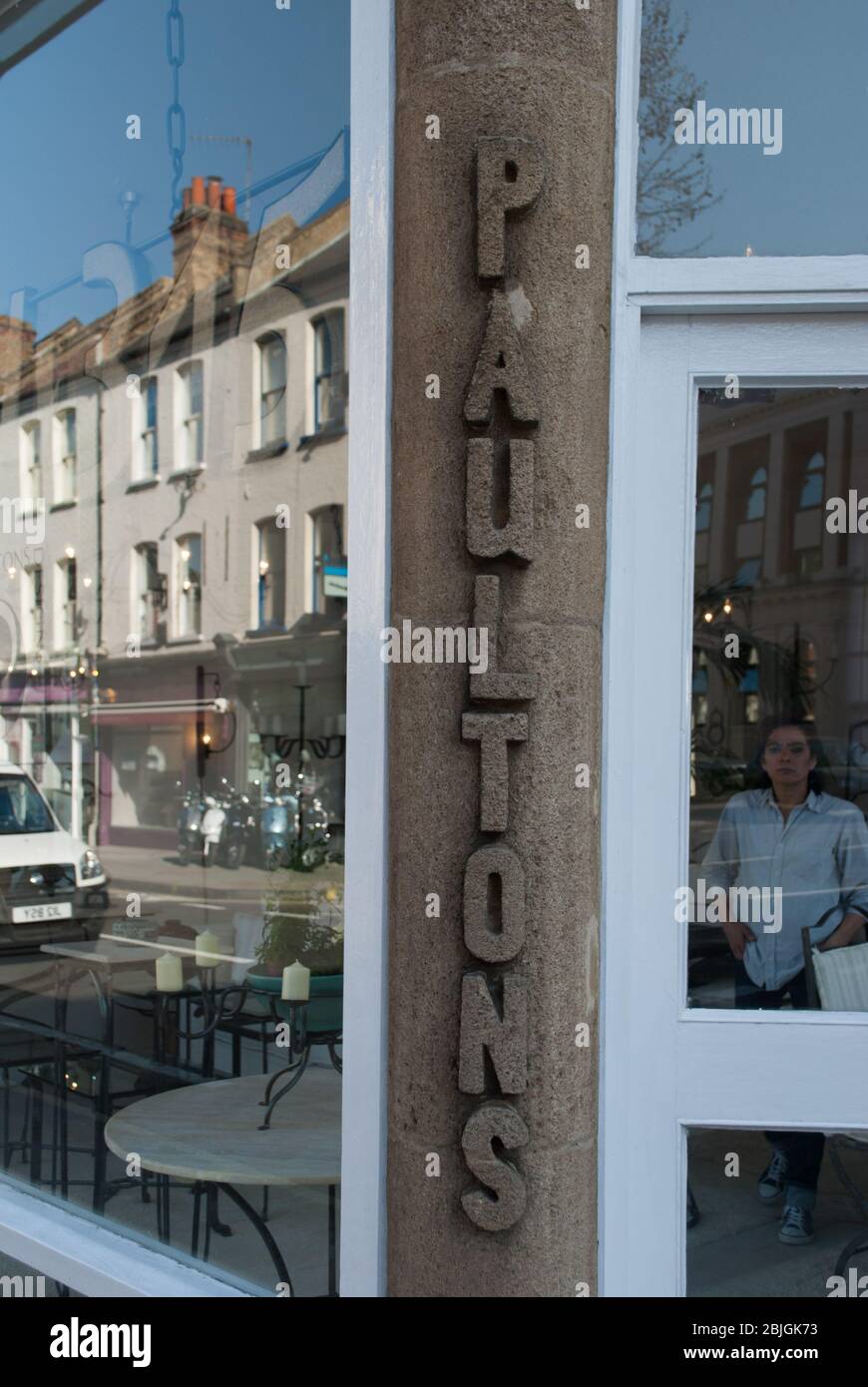 Paultons shop hi-res stock photography and images - Alamy