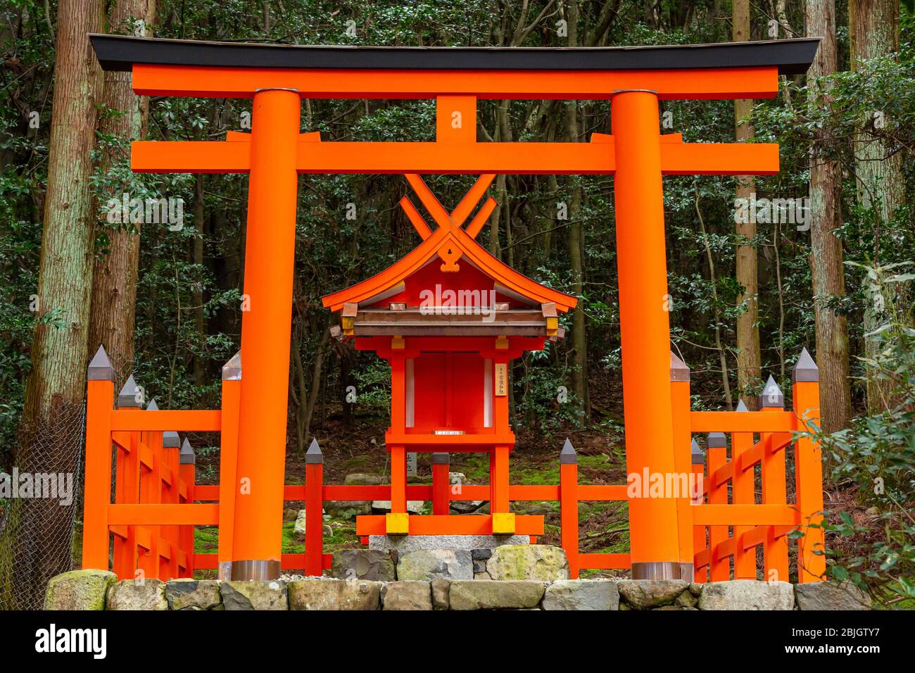 Torri gate in front of the shrine in the Kasuga Taisha shrine area ...