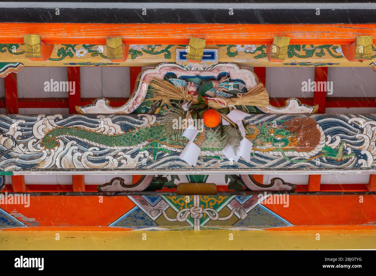 Shrine decorations in the Koyasan area, ornated with religiose simbols ...