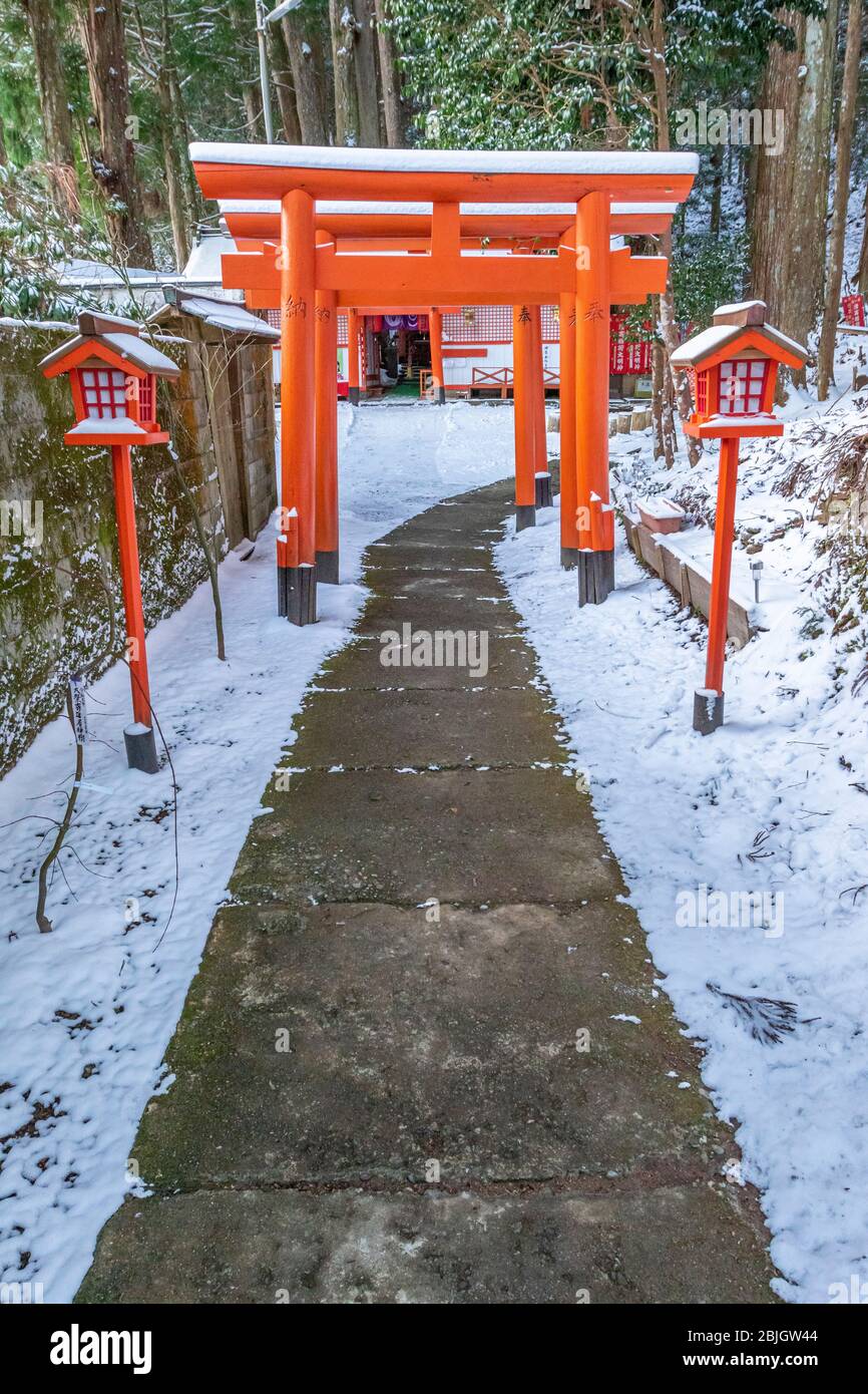 Torii gate in Koyasan, torri is a traditional Japanese gate most ...