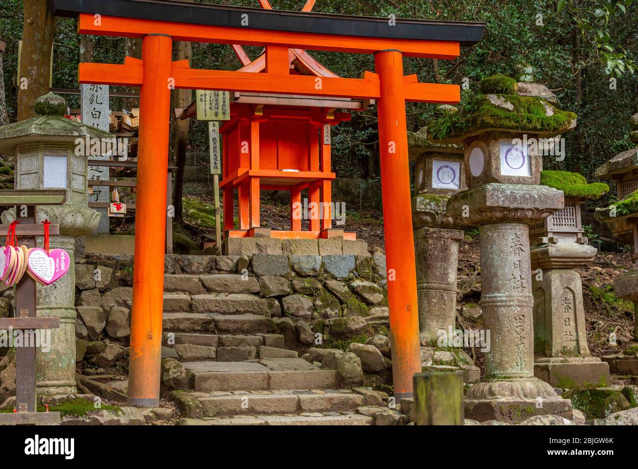Torri gate hi-res stock photography and images - Alamy
