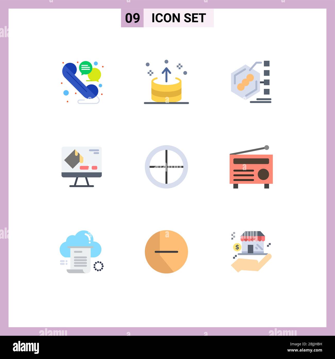 Fill up screen Stock Vector Images - Alamy