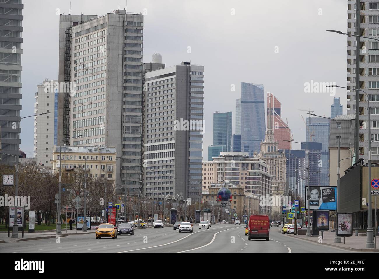 Nowy arbat hi-res stock photography and images - Alamy