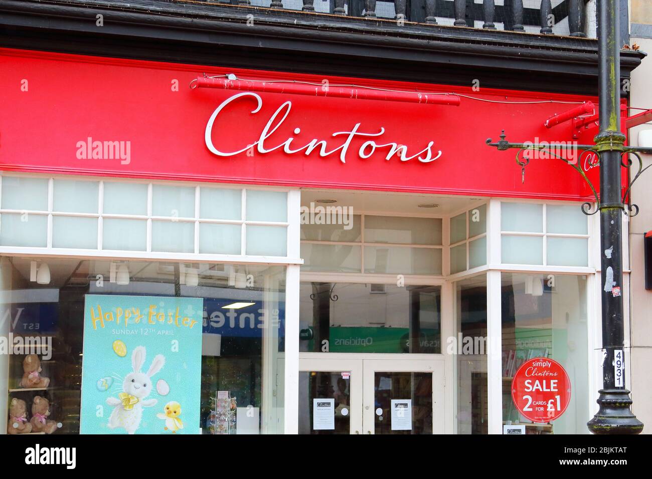 Reading high street chain hi-res stock photography and images - Alamy