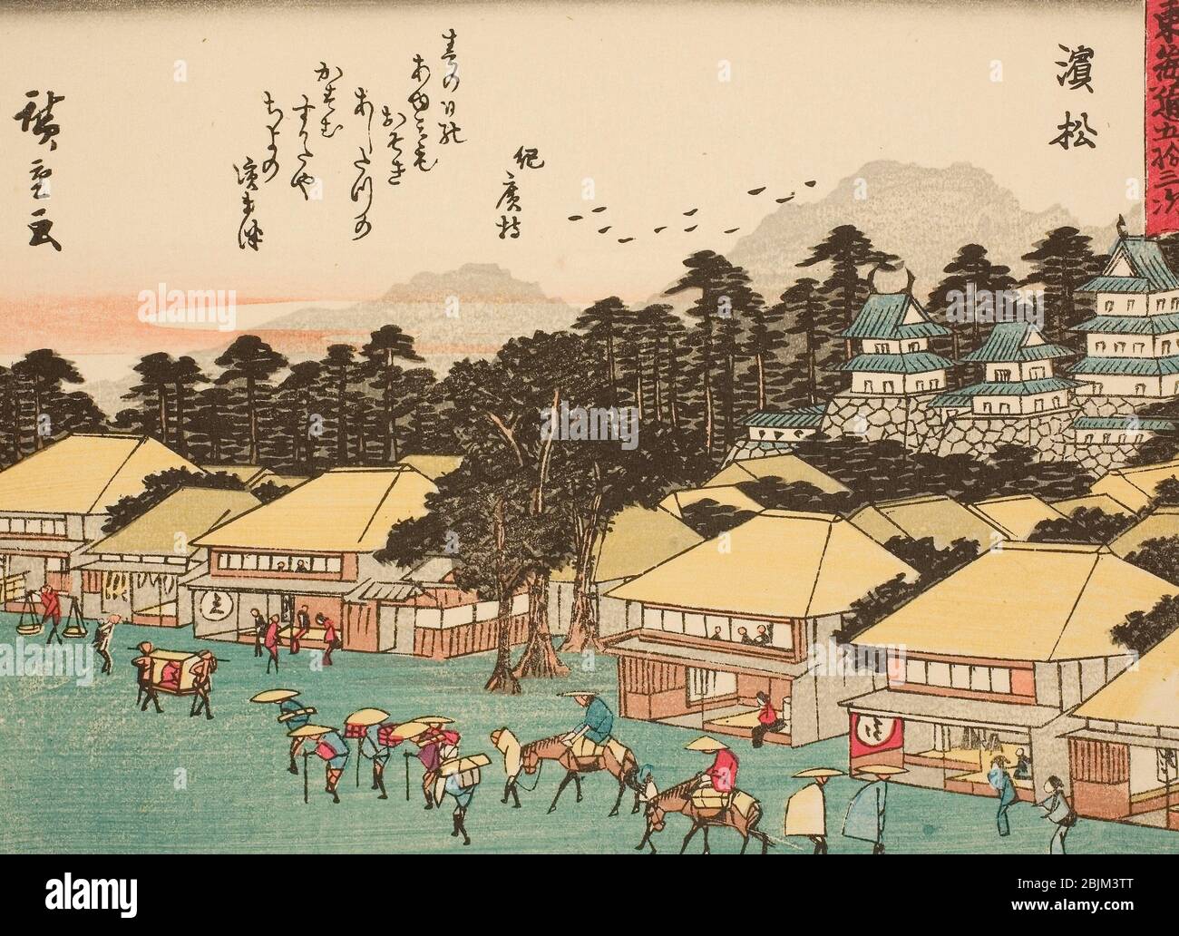 Tokaido series hi-res stock photography and images - Alamy
