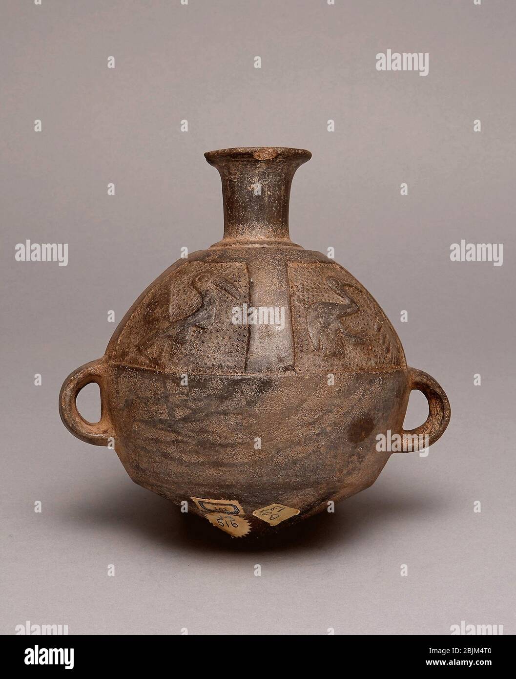 Author: Chim-Inca. Vessel (Aryballos) with Relief Depicting Birds and ...