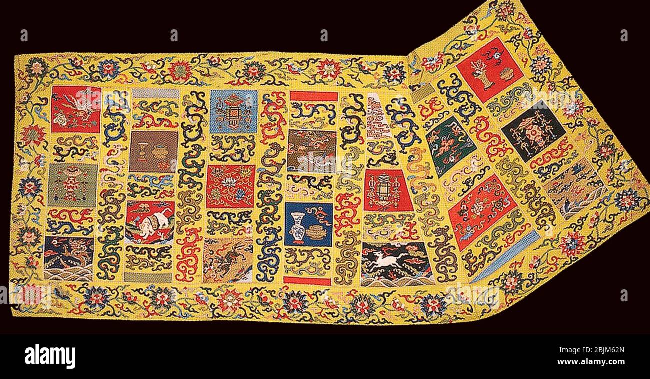 Chinese han paper hi-res stock photography and images - Alamy