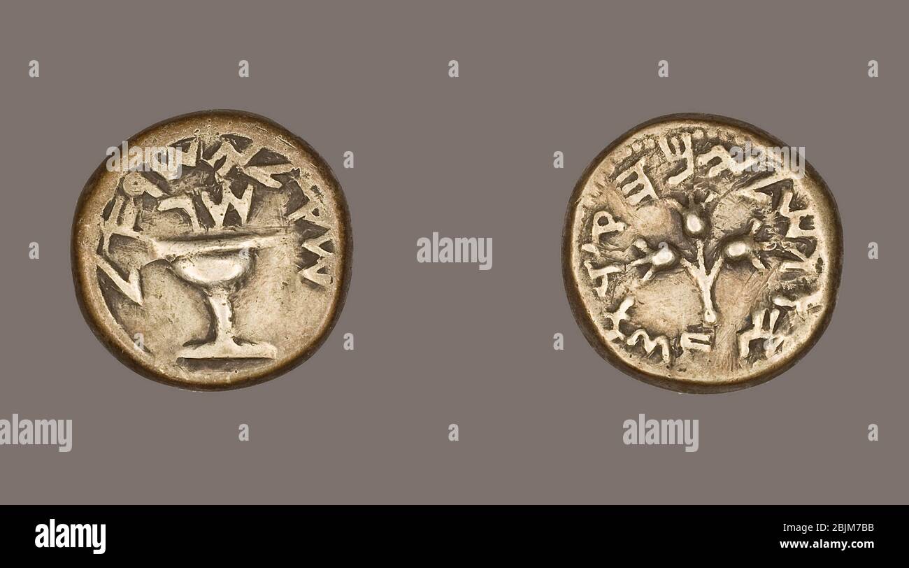 Jewish revolt hi-res stock photography and images - Alamy