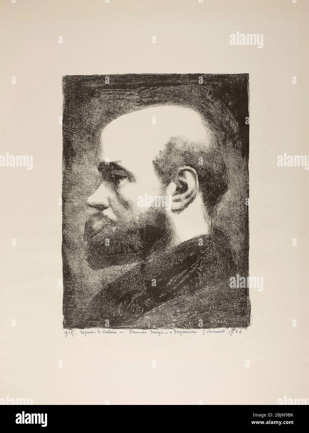 1957 1958 hi-res stock photography and images - Alamy