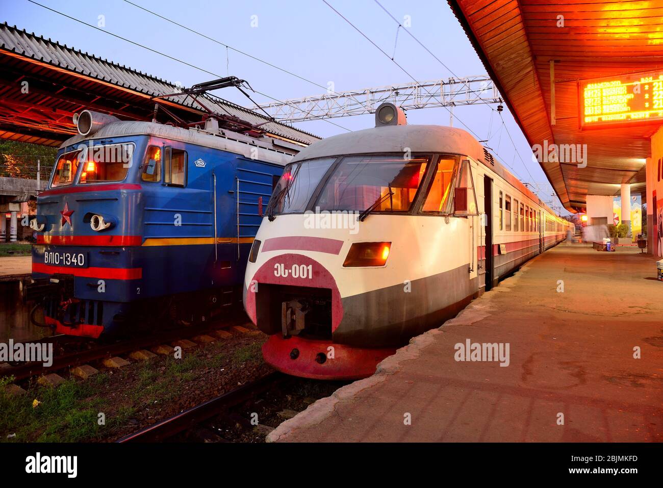 Locomotive tbilisi hi-res stock photography and images - Alamy