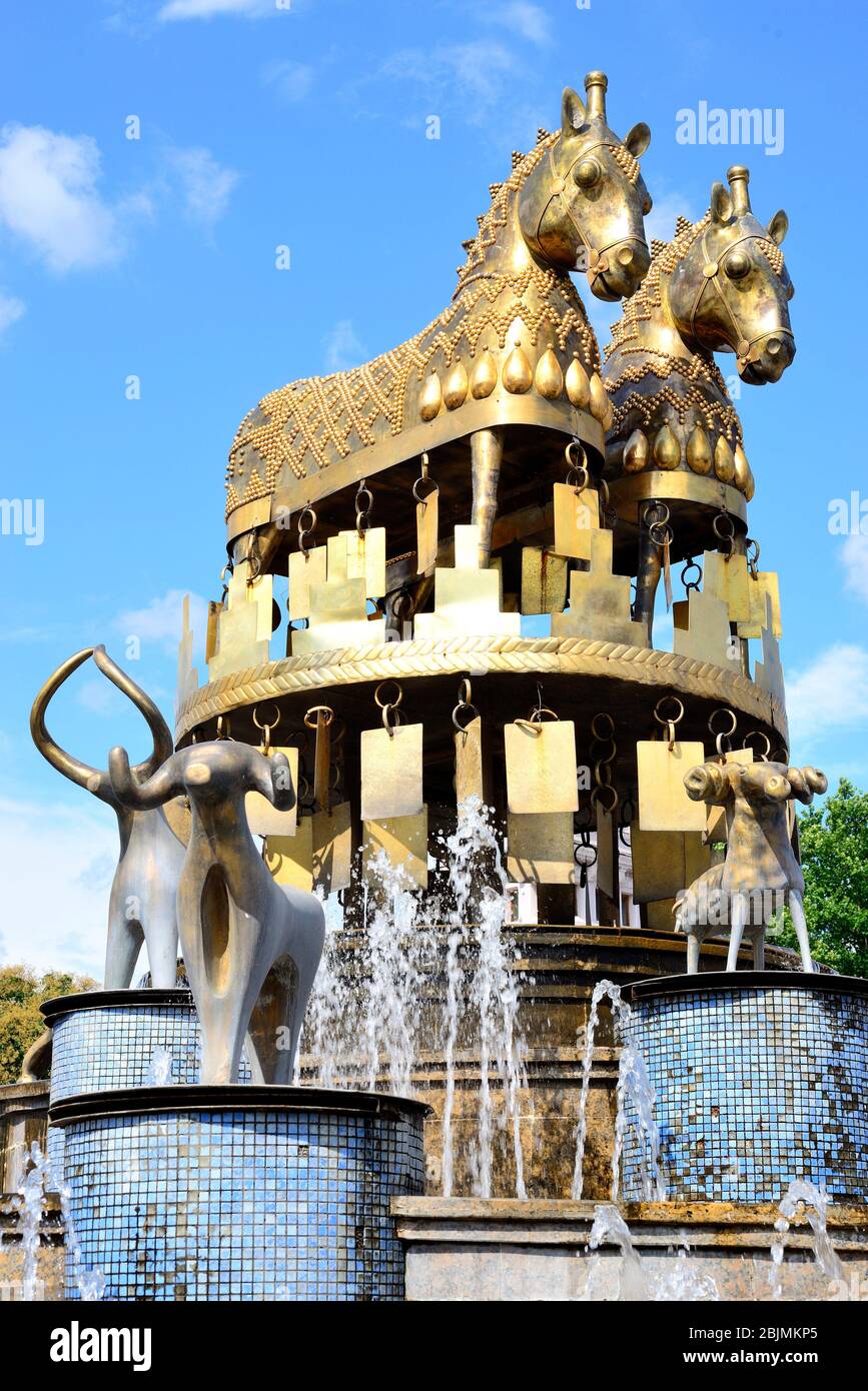 Colchis fountain hi-res stock photography and images - Alamy
