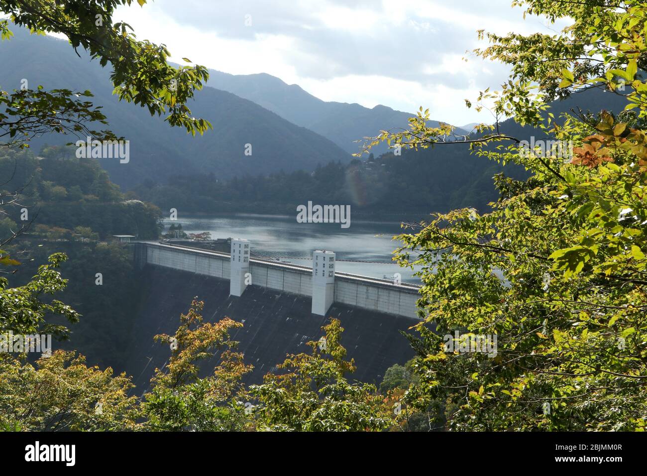 Ogouchi Dam at Lake Okutama, water reservoir, Ishikawa prefecture ...