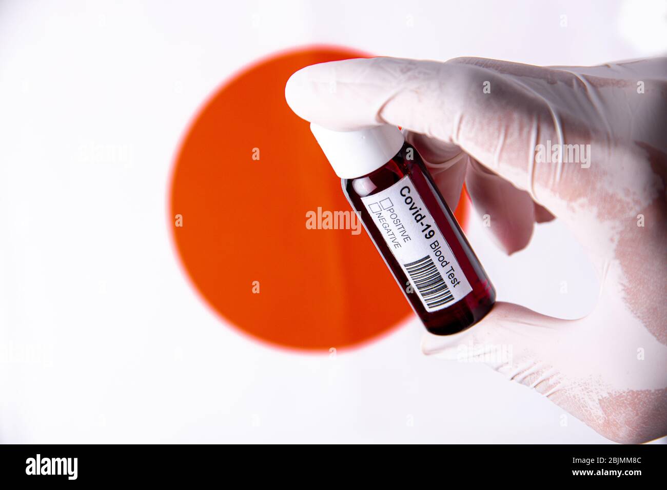 Japanese hospital hi-res stock photography and images - Alamy