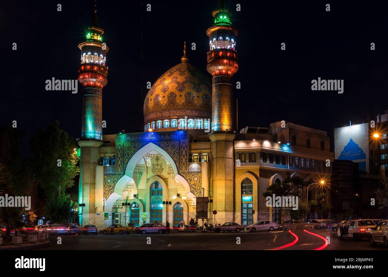 Mosque in tehran iran hi-res stock photography and images - Alamy