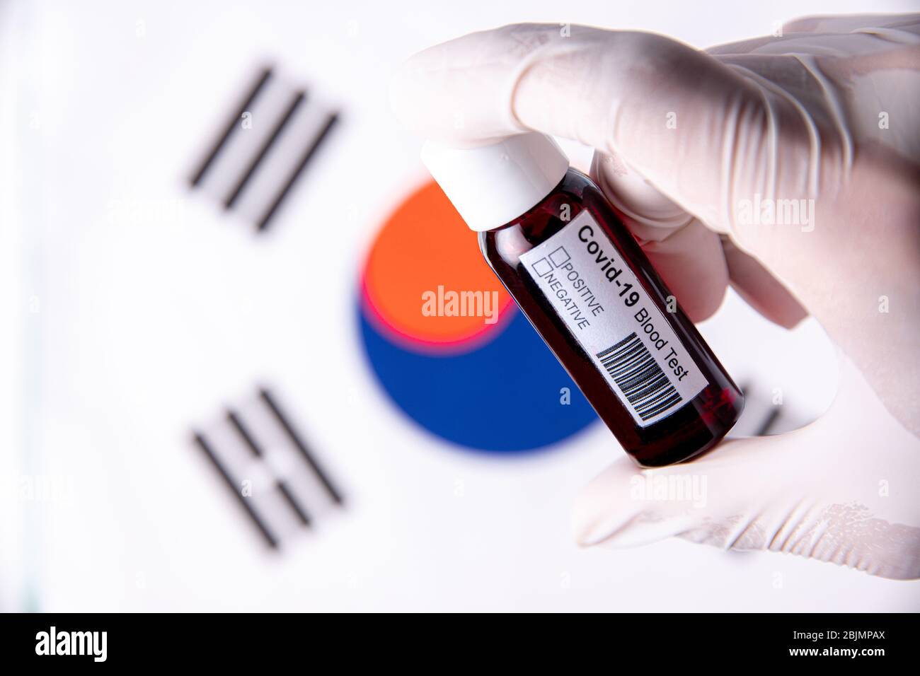 Korean hospital hi-res stock photography and images - Alamy