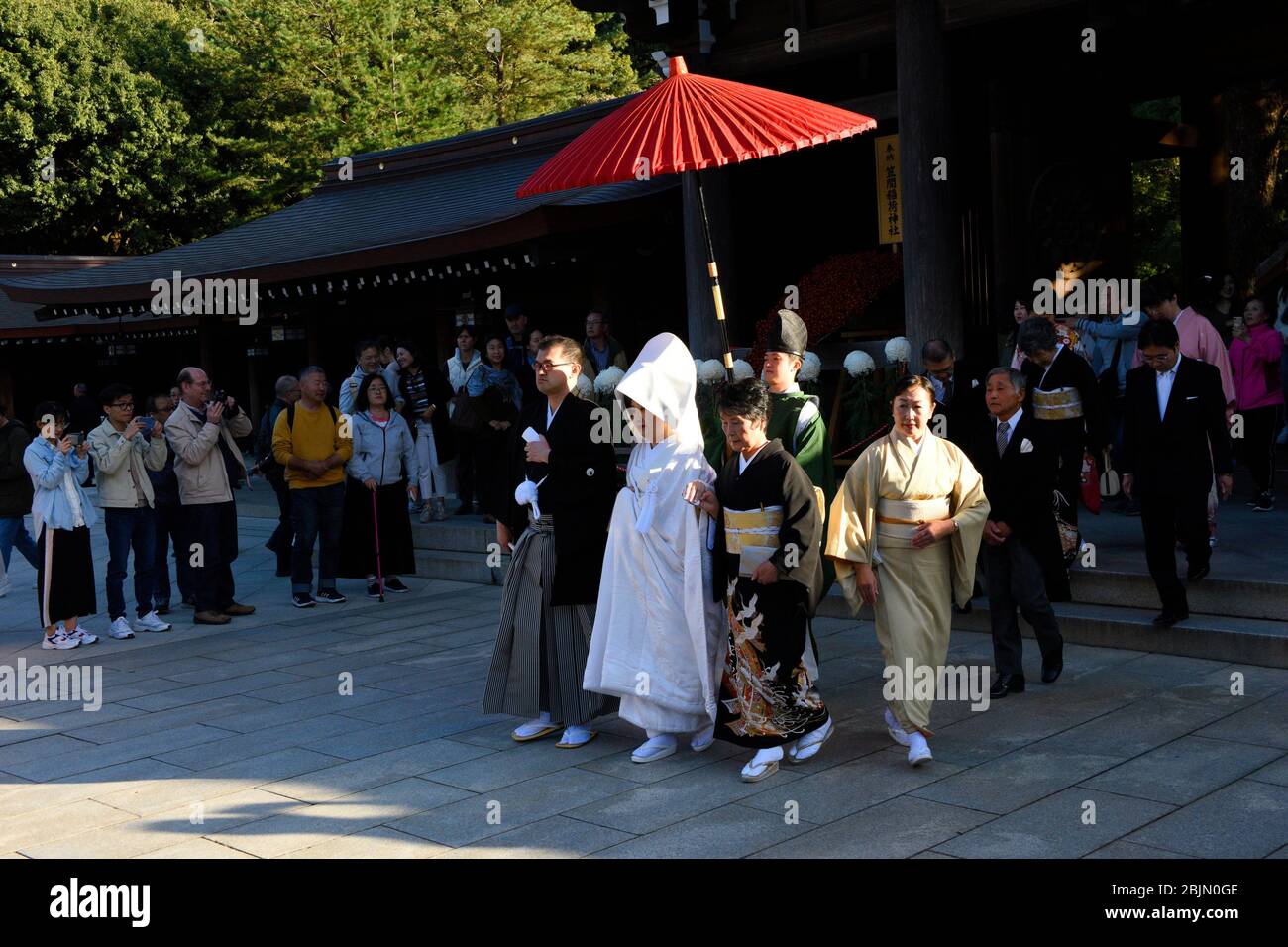 Traditional Japanese Shinto Wedding Ceremony Meiji Jingu Shrine
