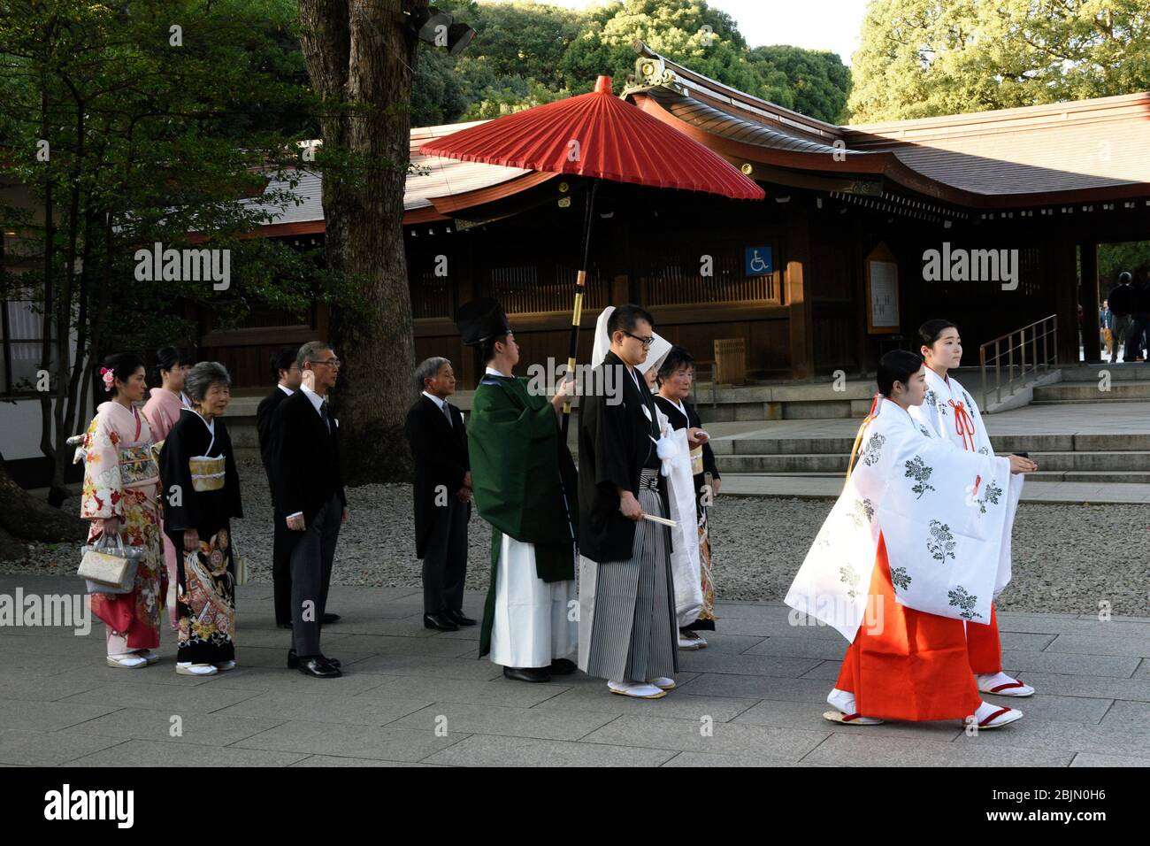 At Traditional Japanese Shinto Wedding Ceremony At Meiji Jingu Shrine ...