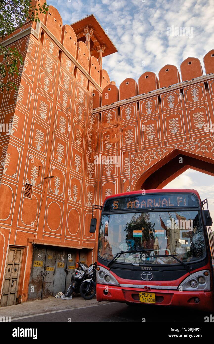 Chandpole gate jaipur india hi-res stock photography and images - Alamy