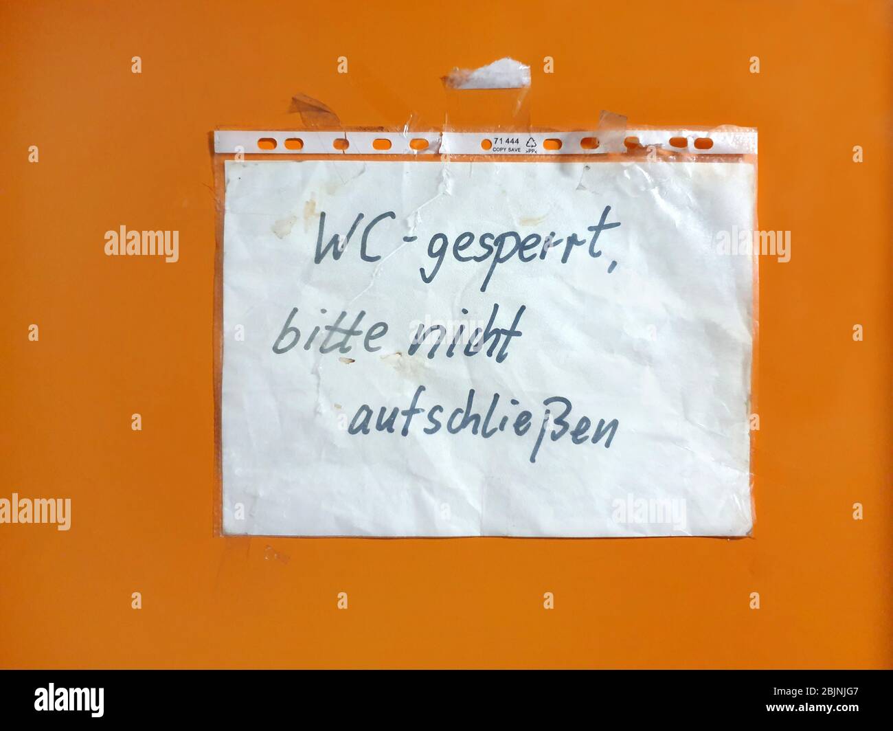 Toilet door hi-res stock photography and images - Alamy