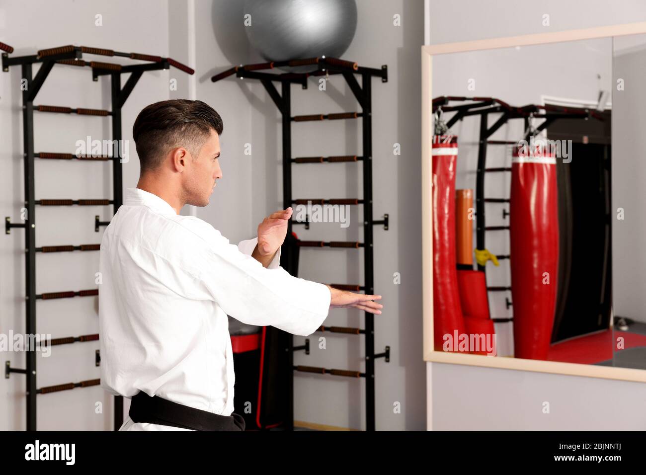 Class dojo hi-res stock photography and images - Alamy