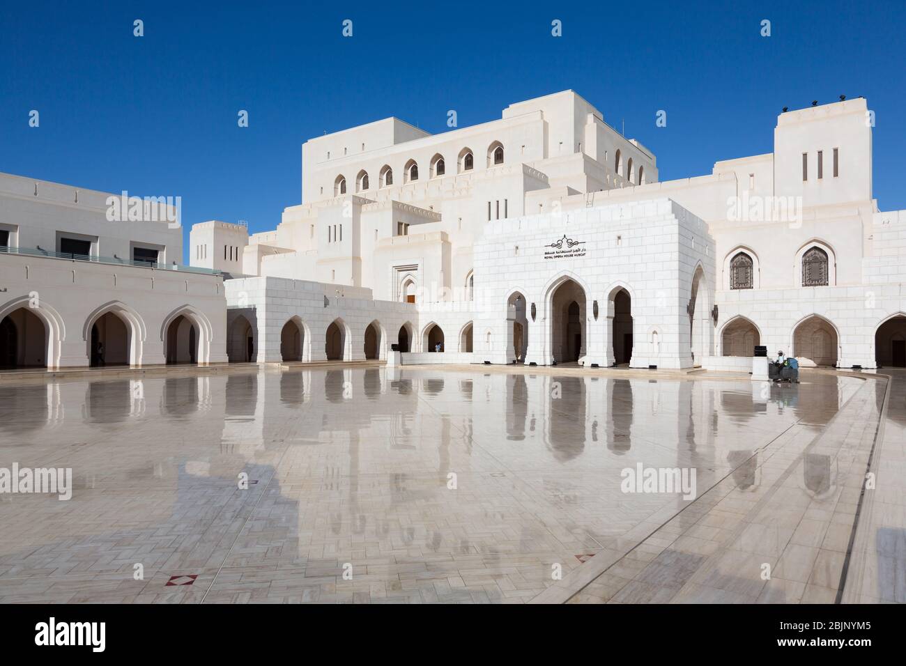 Royal Opera House in Muscat, Oman with reflections on polished marble ...