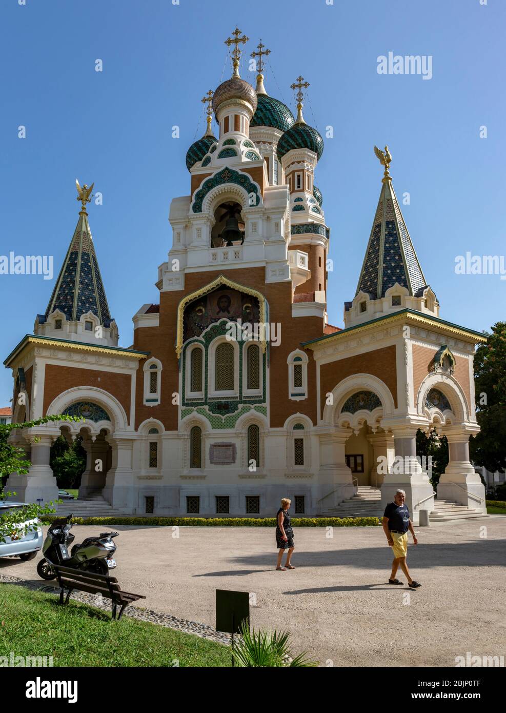 Russian nice hi-res stock photography and images - Alamy