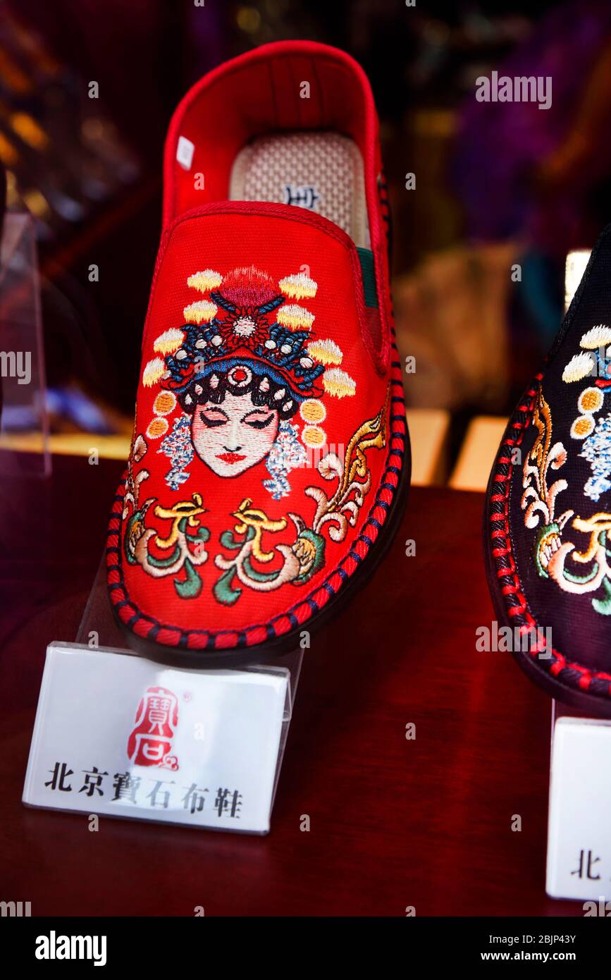 Chinese slippers hi-res stock photography and images - Alamy