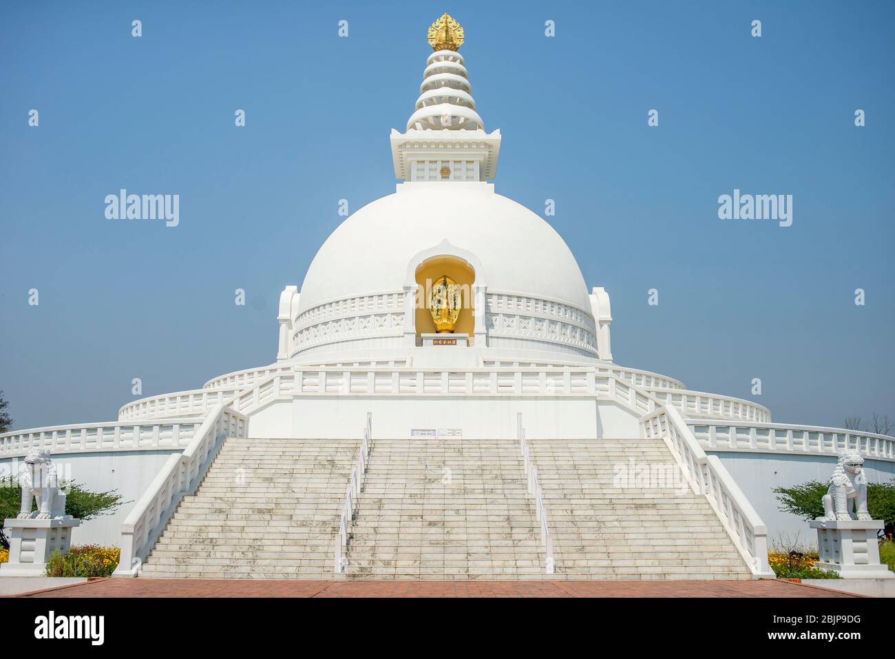 The World Peace Pagoda on the territory of the Monastic Zone, Lumbini ...