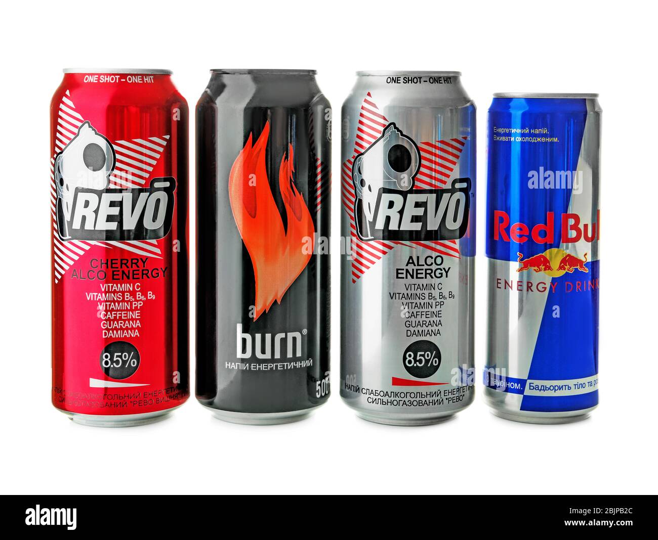 KYIV, UKRAINE - SEPTEMBER 18, 2017: Different drinks of popular brands ...