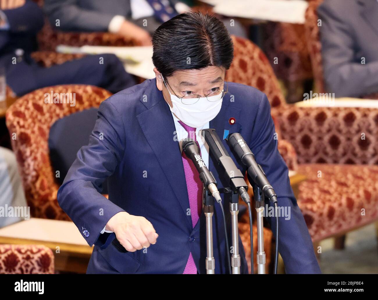 Tokyo, Japan. 30th Apr, 2020. Japanese Health Minister Katsunobu Kato ...