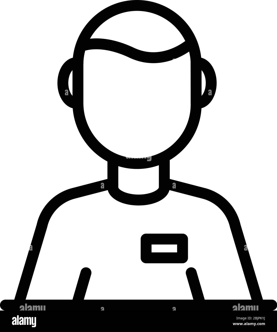 Product manager icon, outline style Stock Vector Image & Art - Alamy