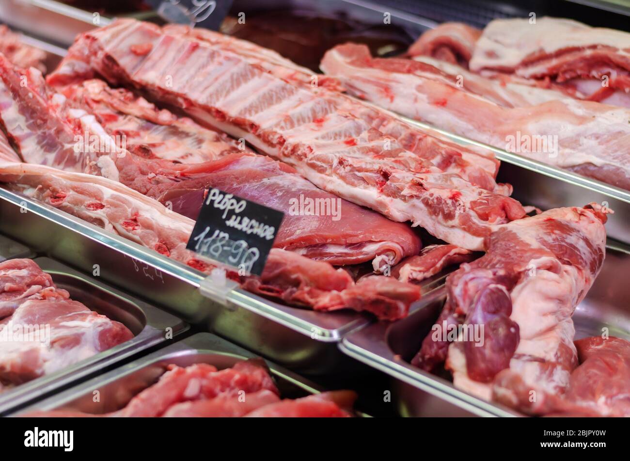 Refrigerated food display showcase hi-res stock photography and images ...