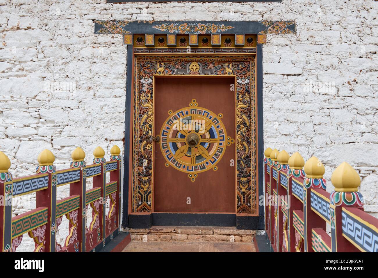 Bhutan, Paro. Ta Dzong aka Taa Dzong, fortress and watchtower ...