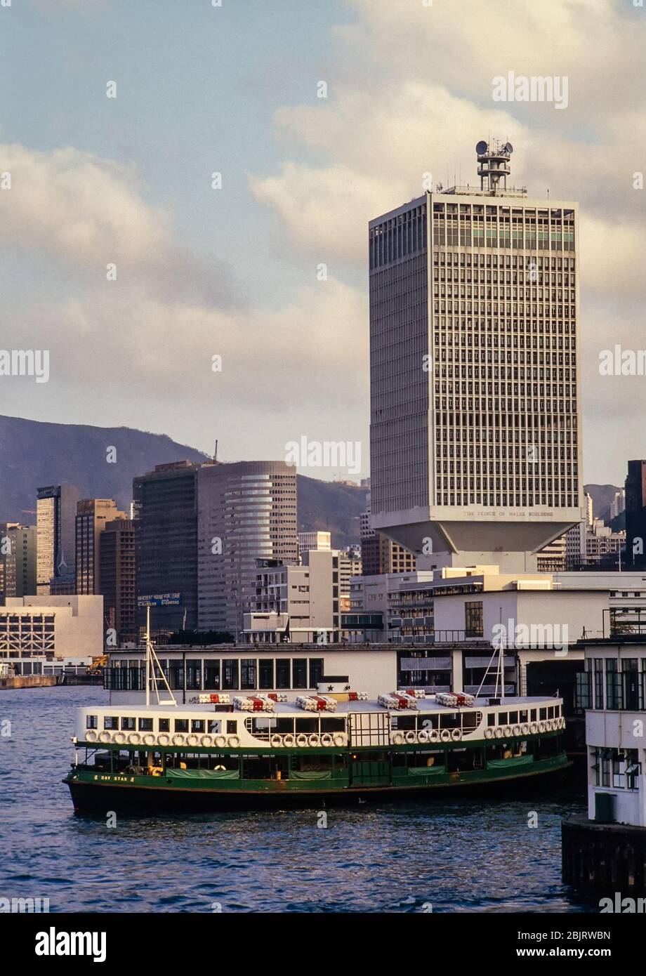 Hong Kong, China - Feb 1987: Star Ferry "Day Star" at the ferry ...