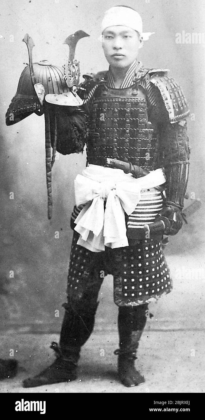 Samurai on vintage photograph from 19th centuary Stock Photo - Alamy