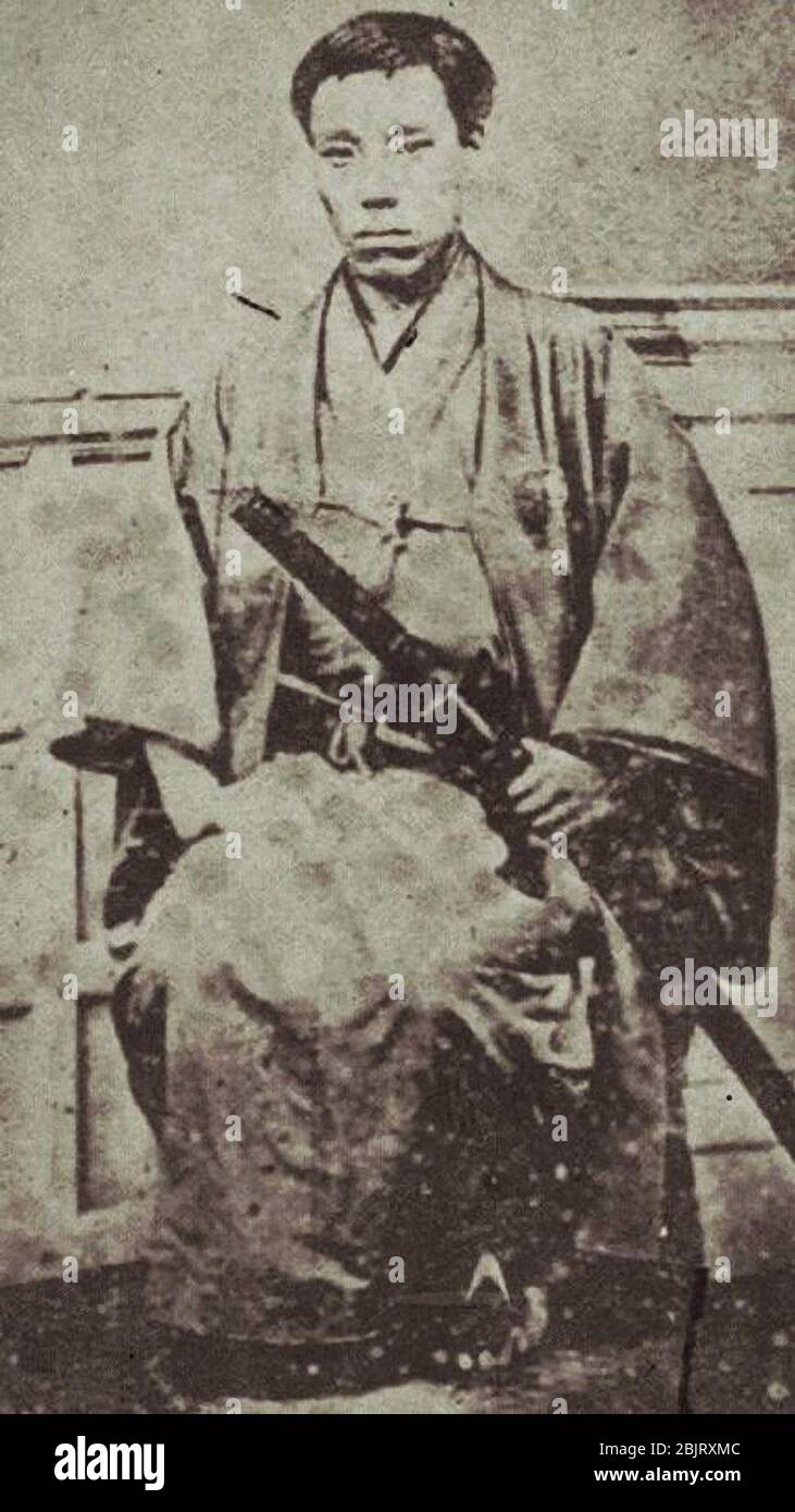 Samurai vintage hi-res stock photography and images - Alamy