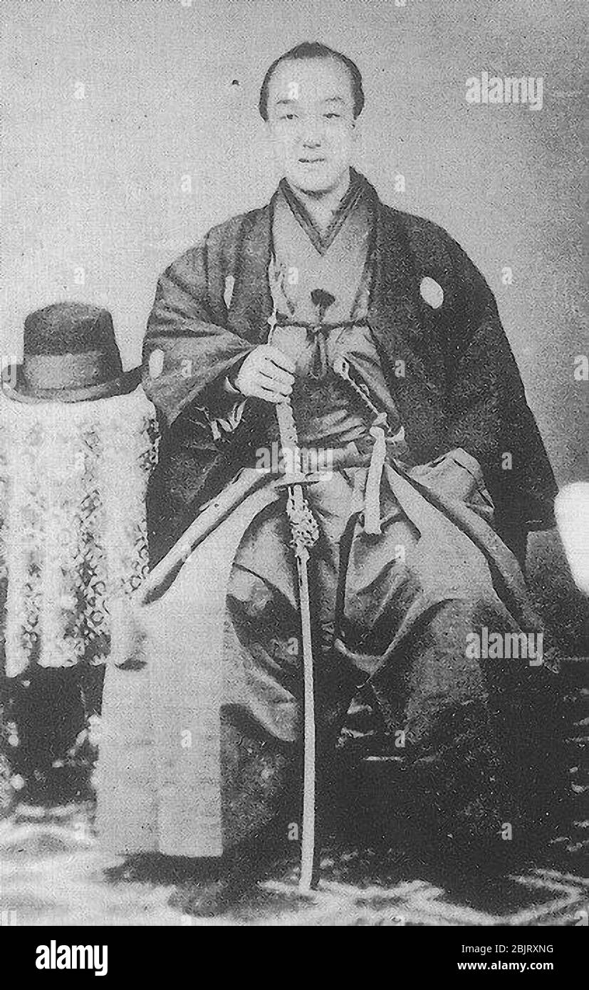 Samurai warrior costume Black and White Stock Photos & Images - Alamy