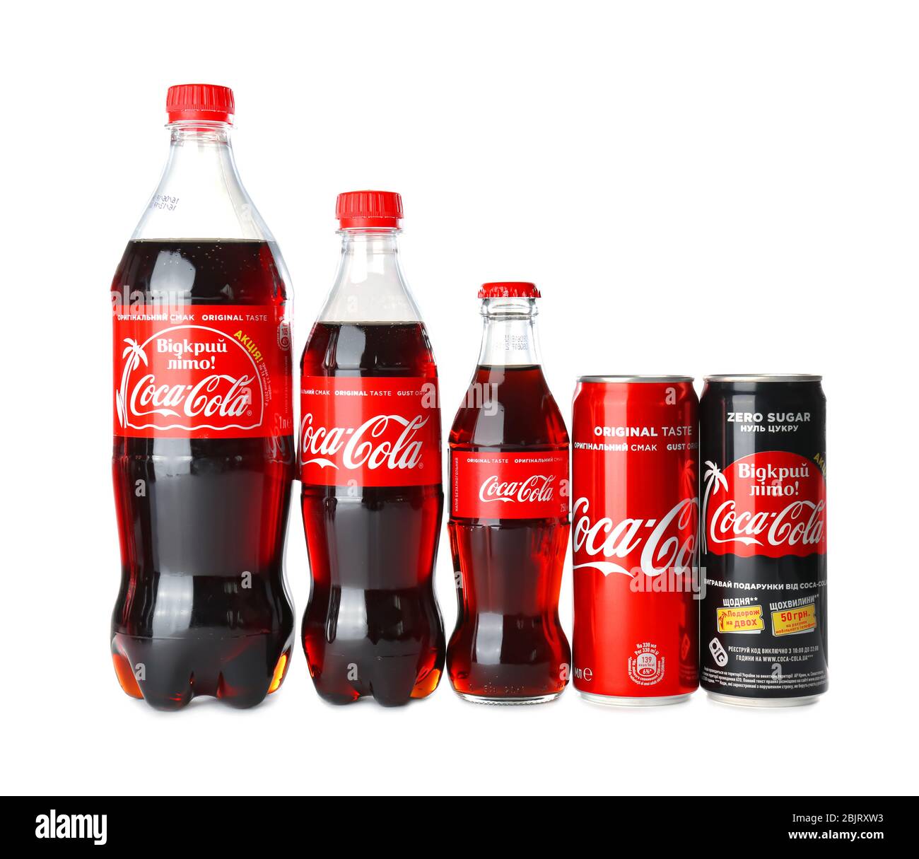 Coca cola cans bottles hi-res stock photography and images - Alamy