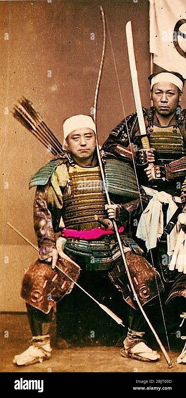 Samurai on vintage photograph from 19th centuary Stock Photo - Alamy