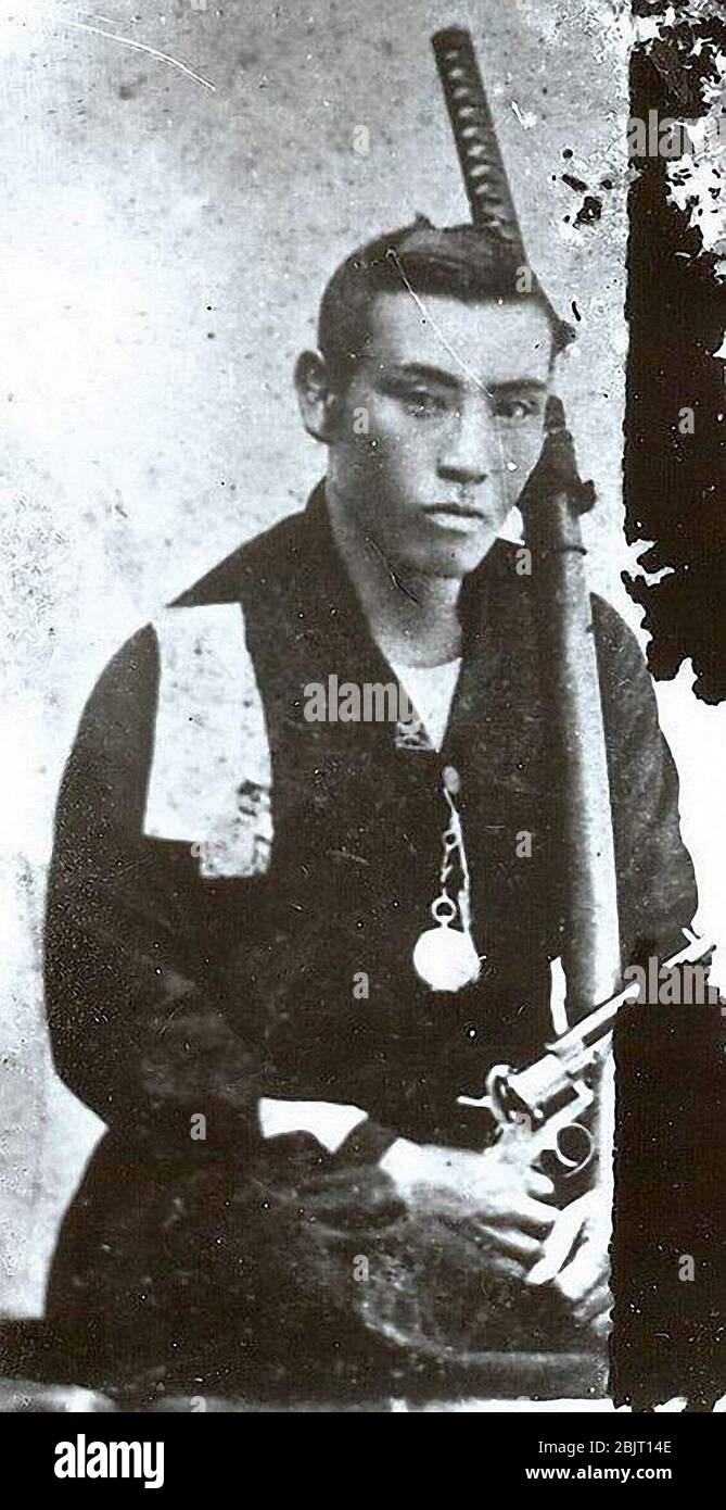 Samurai on vintage photograph hi-res stock photography and images - Alamy