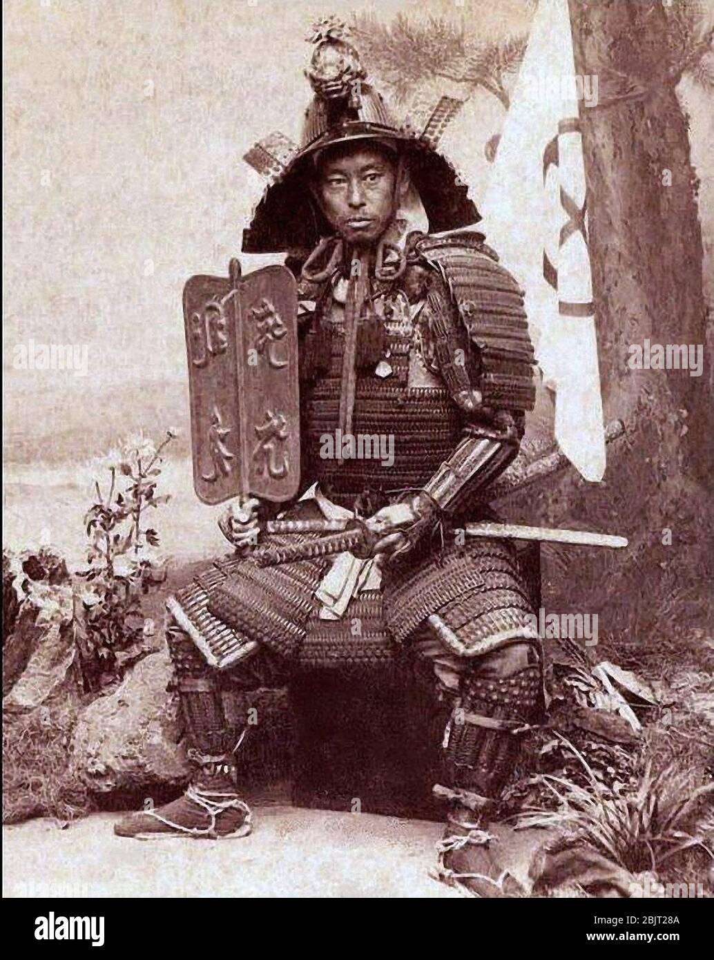 Samurai on vintage photograph from 19th centuary Stock Photo - Alamy